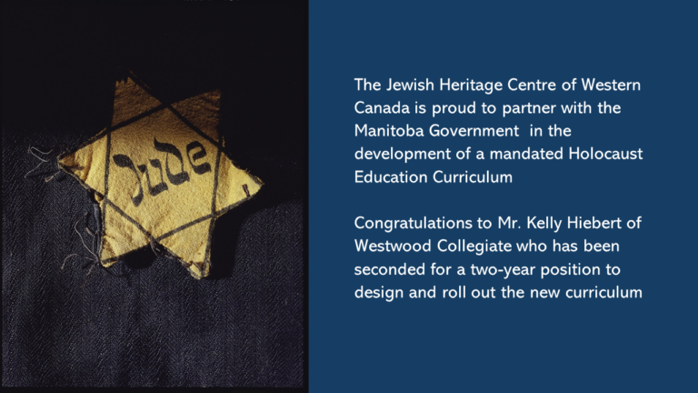Home page - Jewish Heritage Centre of Western Canada